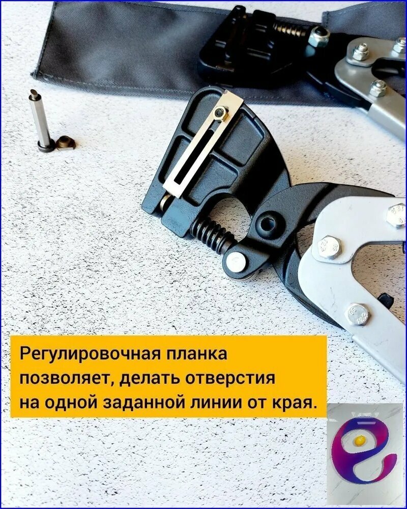 Просекатель премиум для алюминиевых профилей 6мм, комплектуется шпателем натяжных потолков