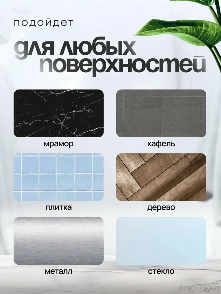 Крючок для дома — фото 1