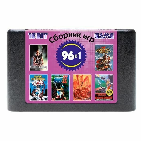 Видеоигра Mega Drive 16B25 Wargame 96in1 RAM