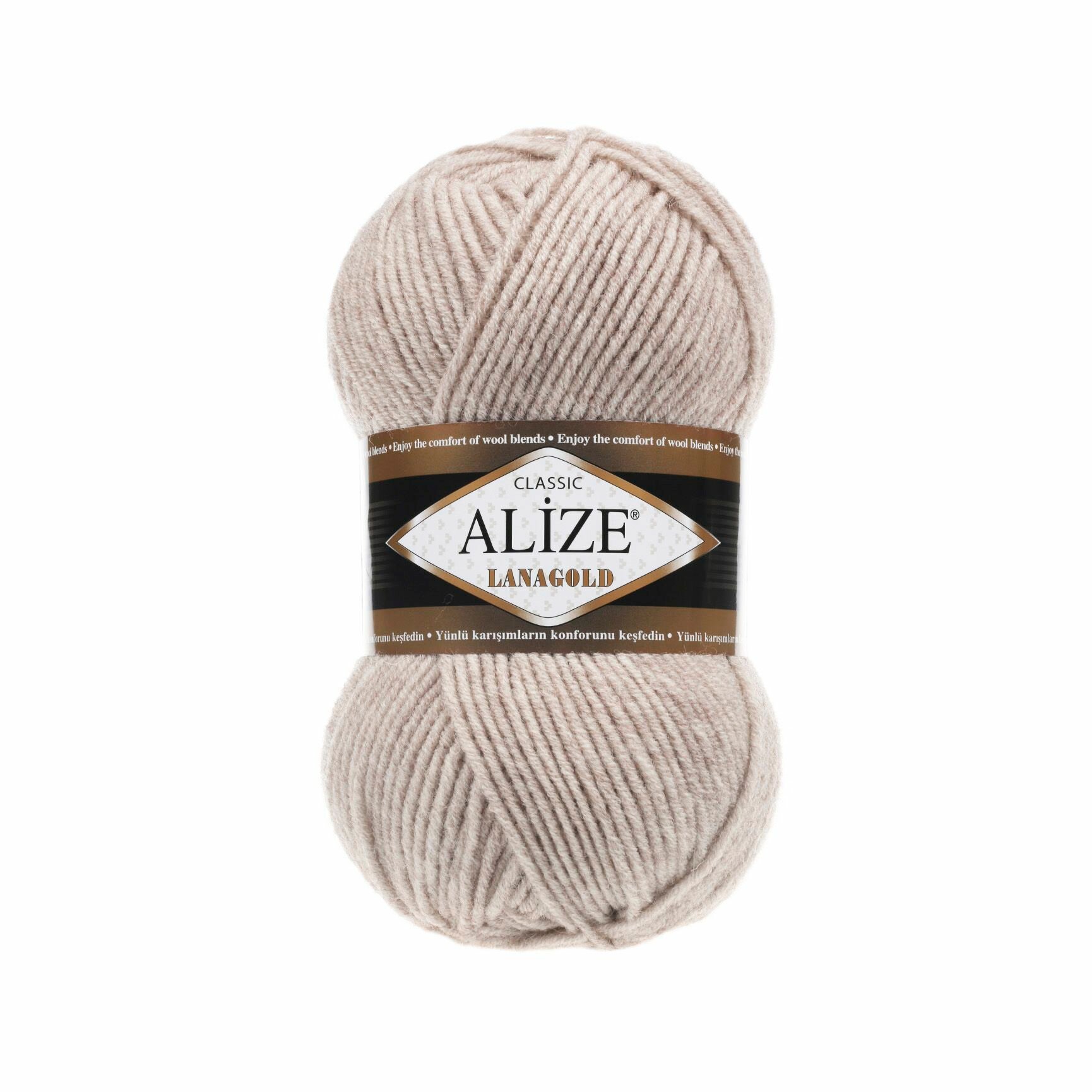 Пряжа для вязания Lanagold Alize 1 моток (240 м, 100 гр), цвет 585 пармезан
