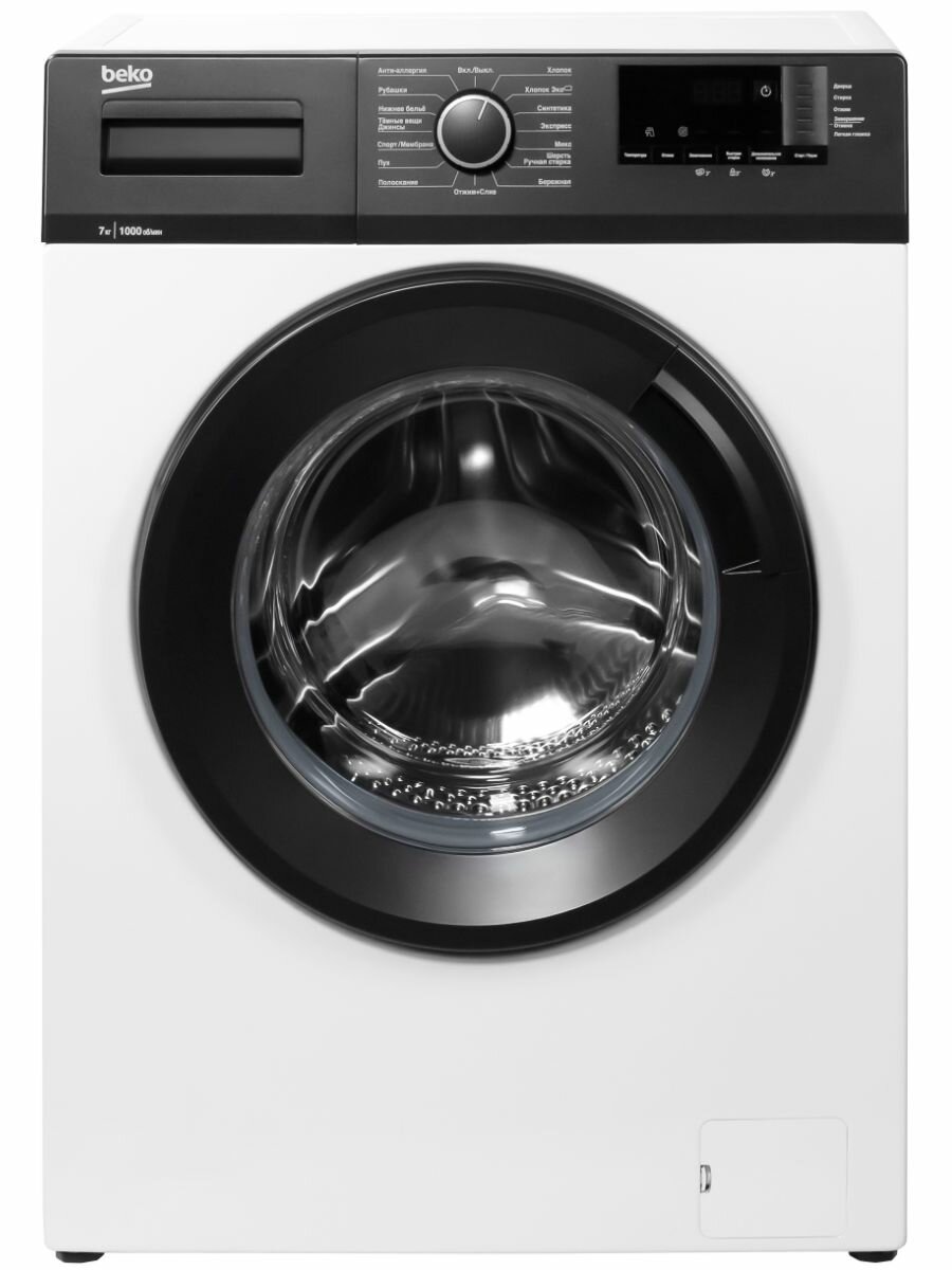 Стиральная машина Beko WHE 7512 XBW, узкая, загрузка 7 кг, белая/антрацит