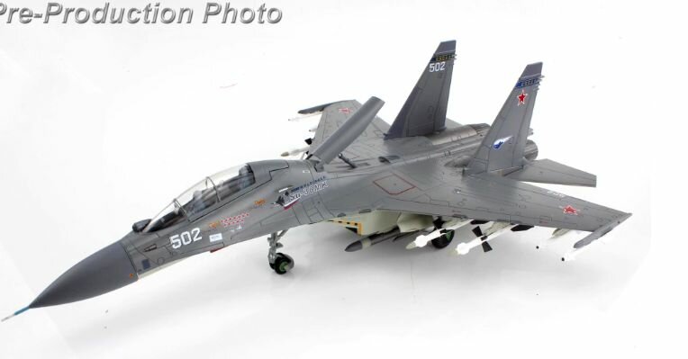 HM Hobby Master 1/72 Су-30МК (Прототип 502, 2011), российский истребитель, готовая металлическая модель, HA9551