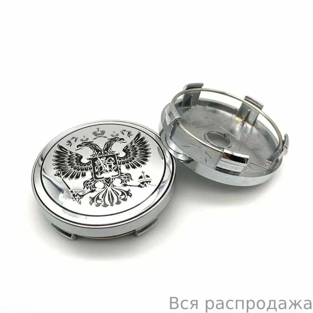 Колпак ступицы колеса, 4 шт.
