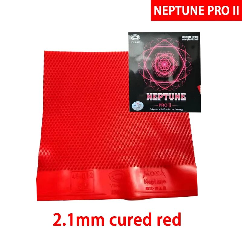 Накладка для настольного тенниса MOXA Neptune PRO II, 2.1mm, красная