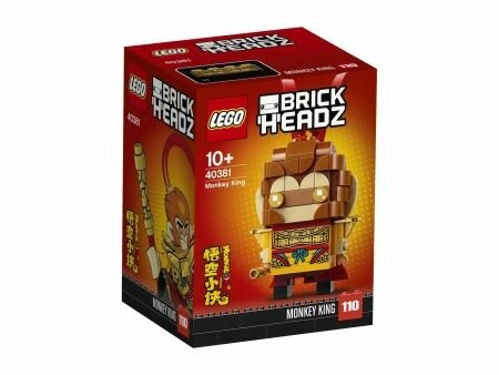 Конструктор LEGO BrickHeadz 40381 Набор Король обезьян