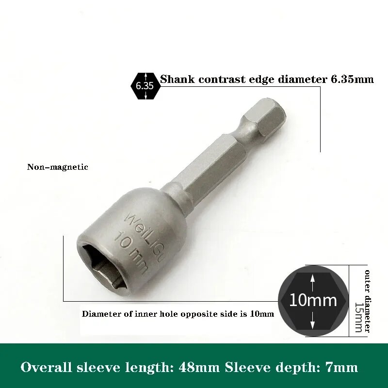 Шестигранные торцевые головки из хромованадиевой стали 6-13 мм non-magnetic48x10