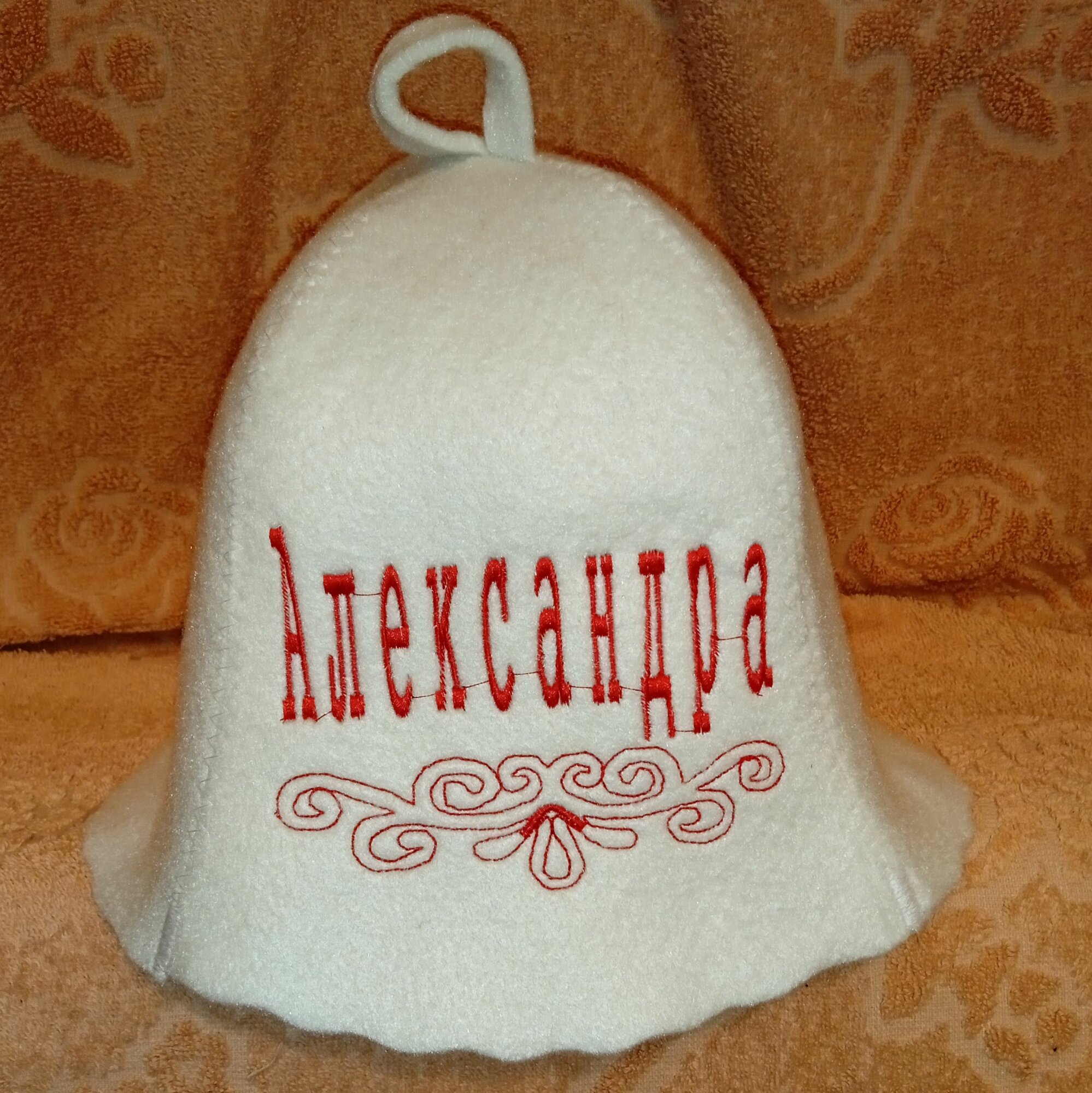 Шапка для Бани и Сауны с Вышивкой! Банная шапка для парной. Шапочка Именная