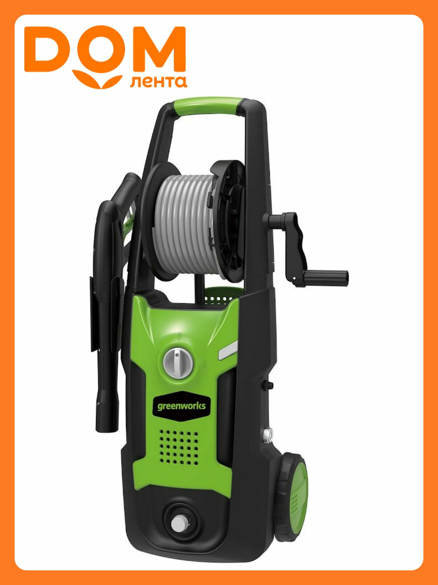 Мойка высокого давления Greenworks GPWG4II 1,8 кВт 130 Бар
