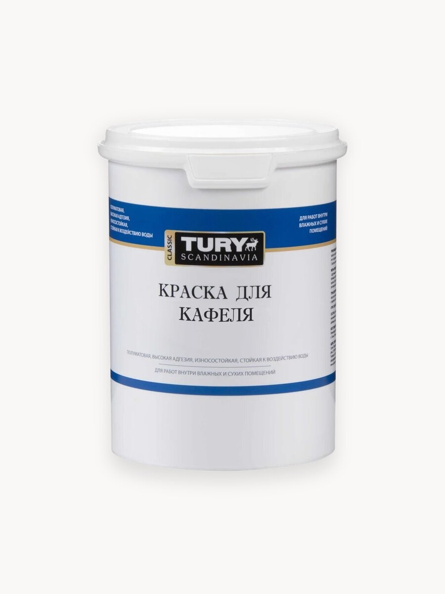 Краска для плитки в ванной TURY SW-10, моющаяся влагостойкая, без запаха, матовая, оттенок Серая дымка 1,1 кг