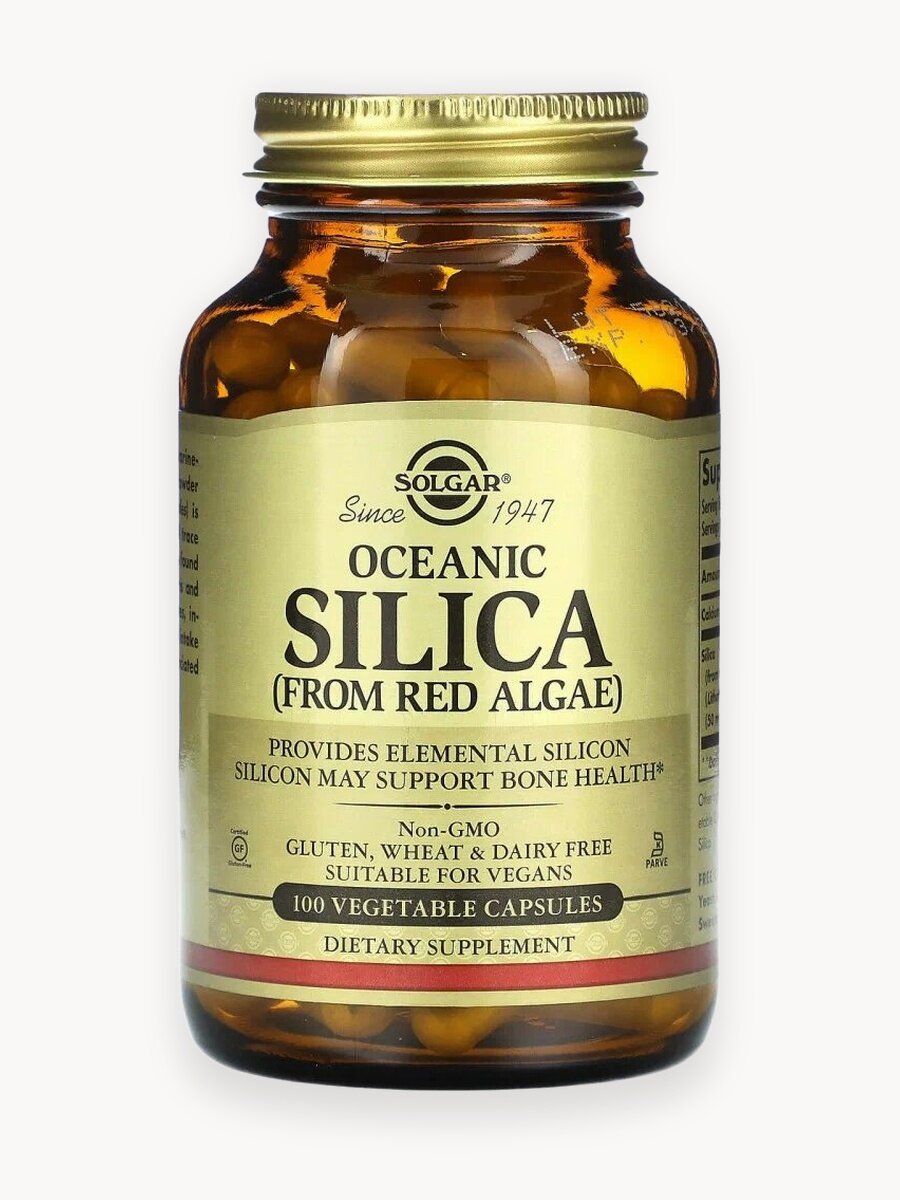 Solgar, океанический диоксид кремния из красных водорослей, 100 растительных капсул