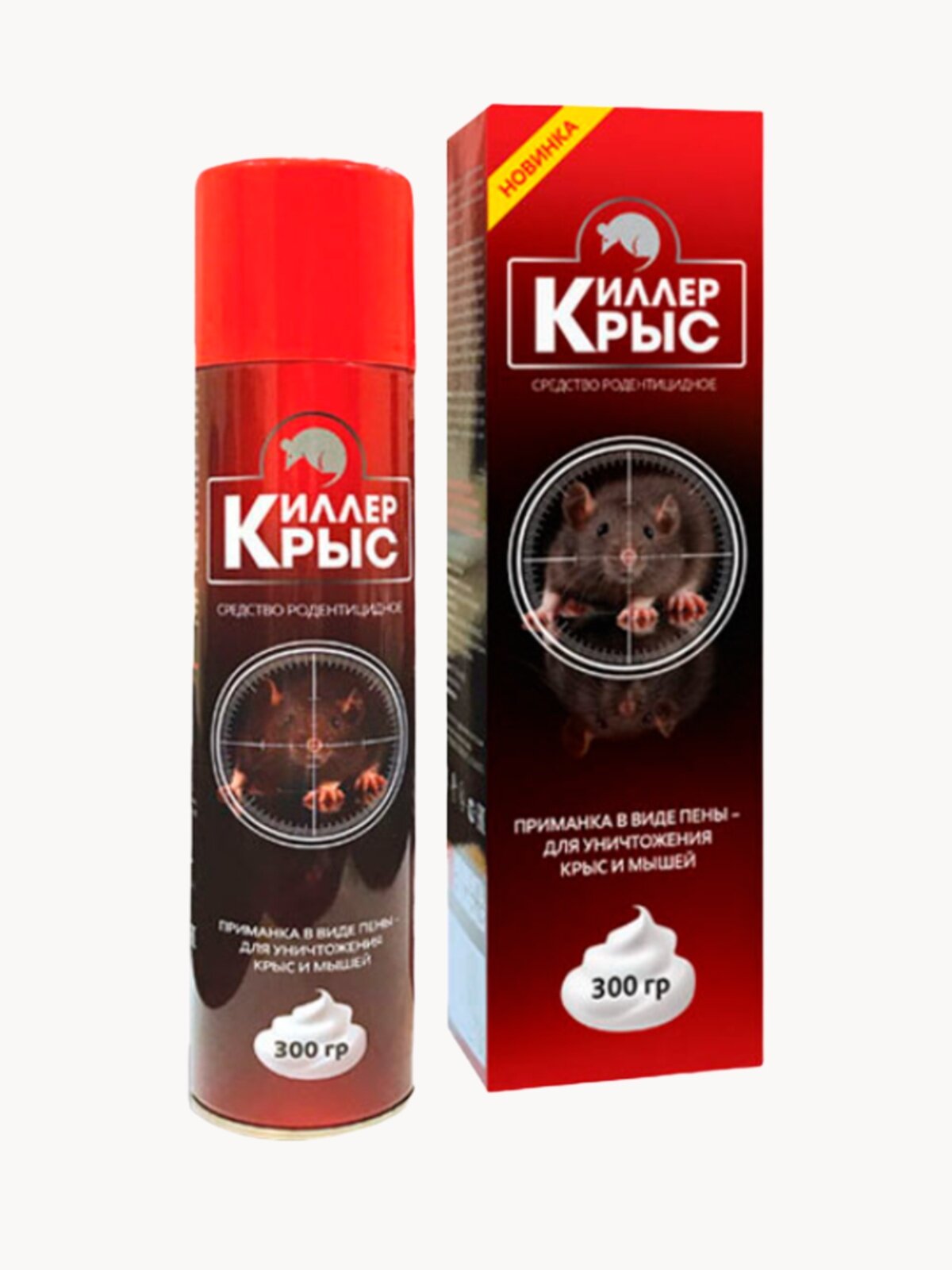 Пена Киллер крыс от крыс и мышей 300г