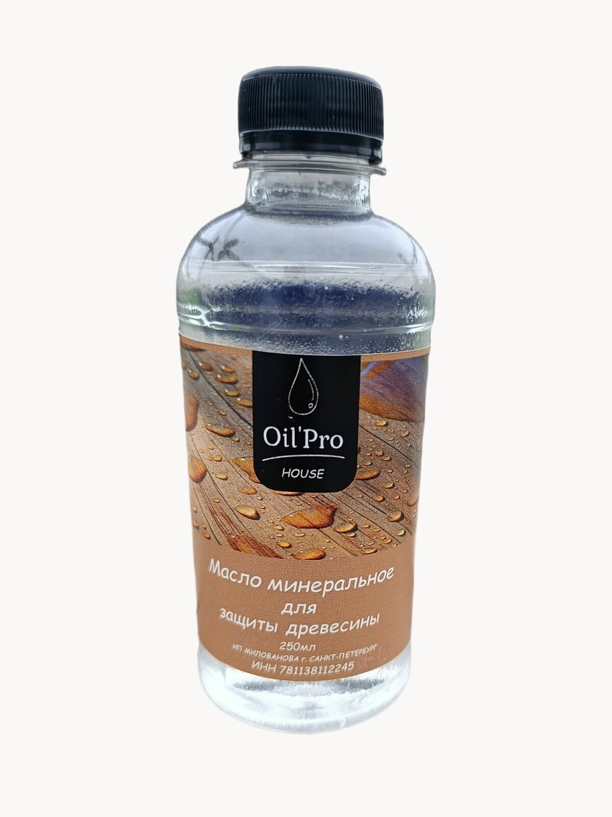 Масло минеральное Икея для столешниц и посуды.