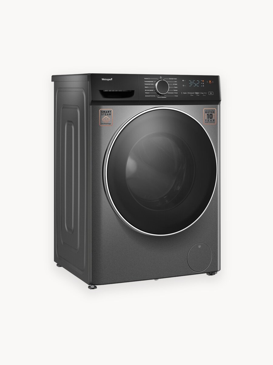 Стиральная машина с сушкой и инвертором Weissgauff WMD 4828 Inverter Steam Grey, ПАР, Загрузка 8 кг, Отжим 1400 оборотов