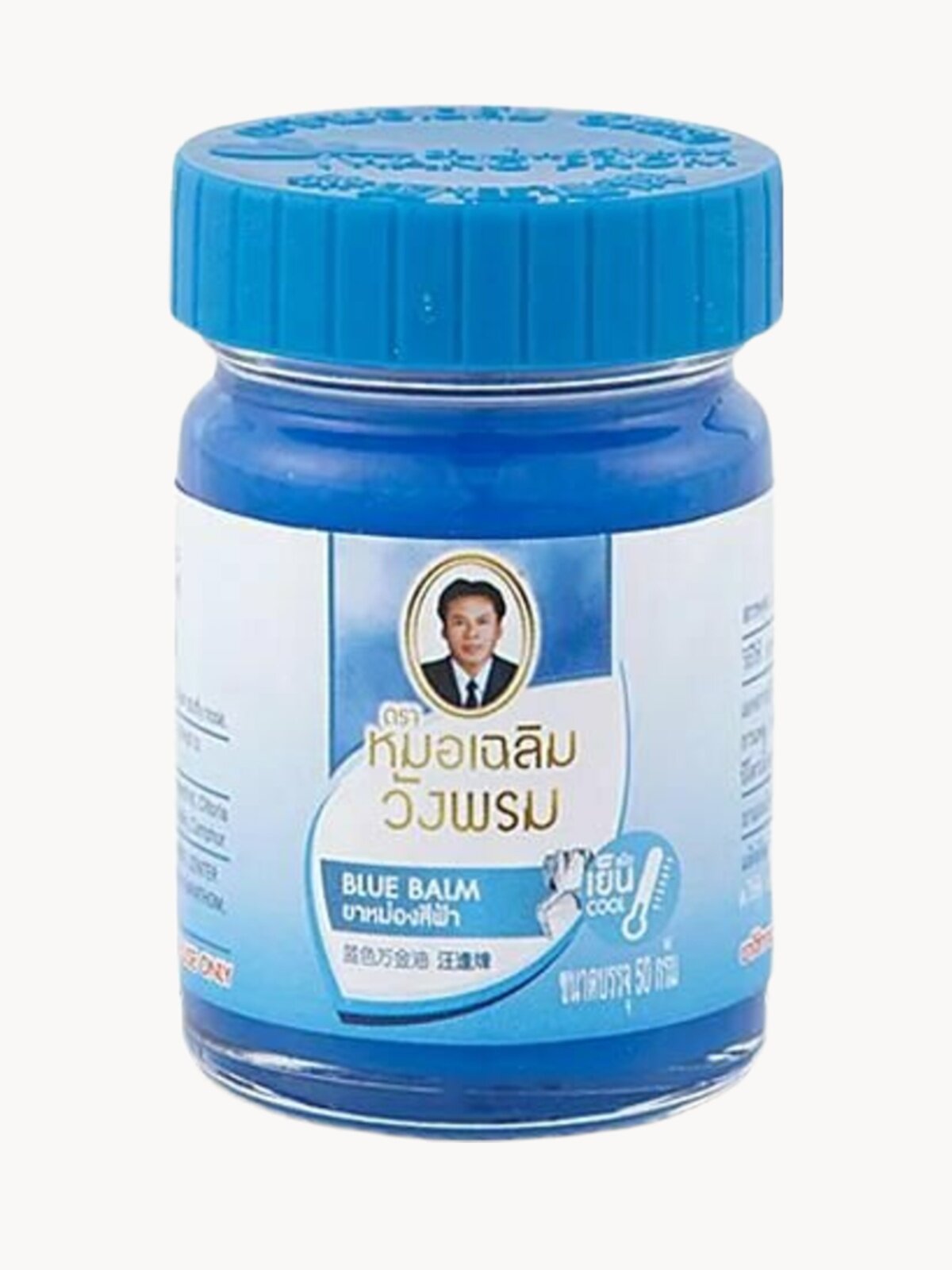 WangProm Тайский Синий бальзам от симптомов варикоза Blue Balm 50гр.