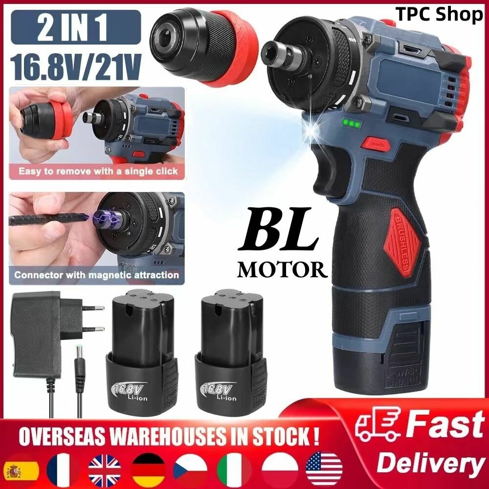 Дрель-шуруповерт аккумуляторный, 2 АКБ 16.8 В, 2000 об/мин, 45 Нм, 2 скорости, реверс