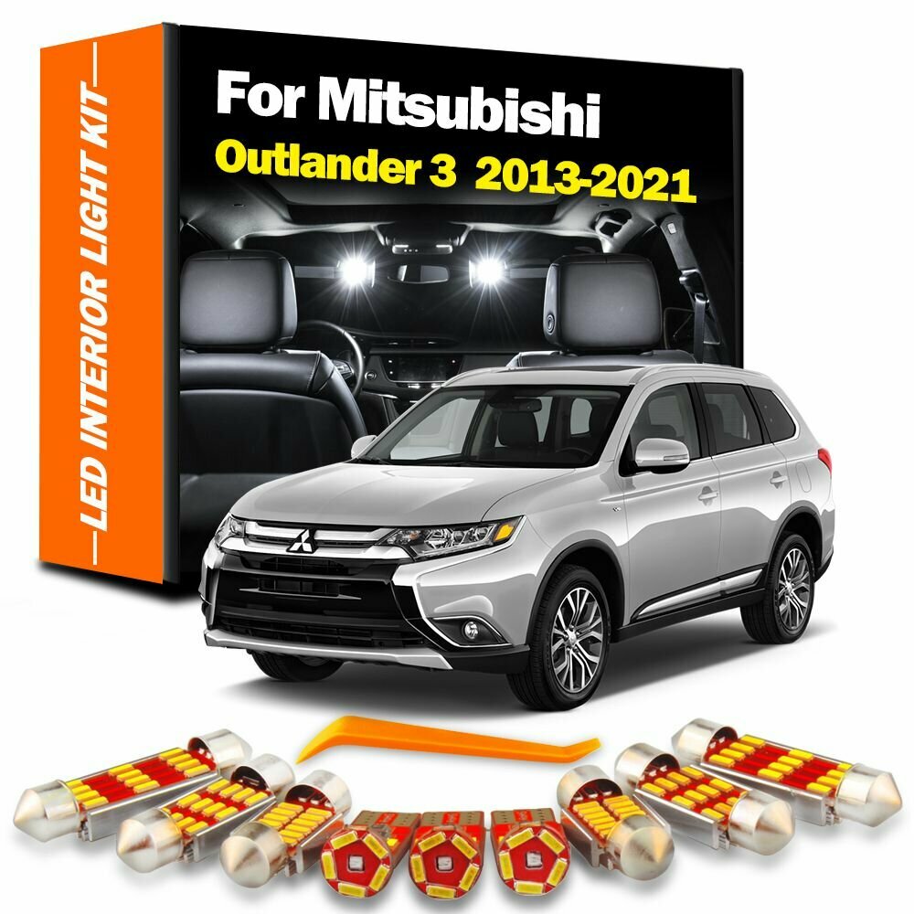 Лампа автомобильная арт. 11 шт. внутренние светодиоды для Mitsubishi Outlander 3 2013-2020 Canbus купольный светильник для чтения карт багажника, комплект освещения