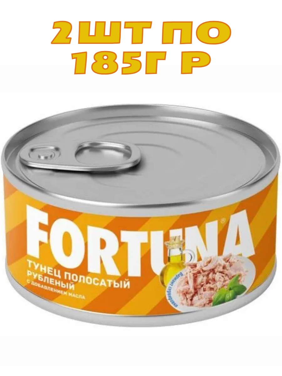 FORTUNA, Тунец рубленый в масле, 2шт по 185г