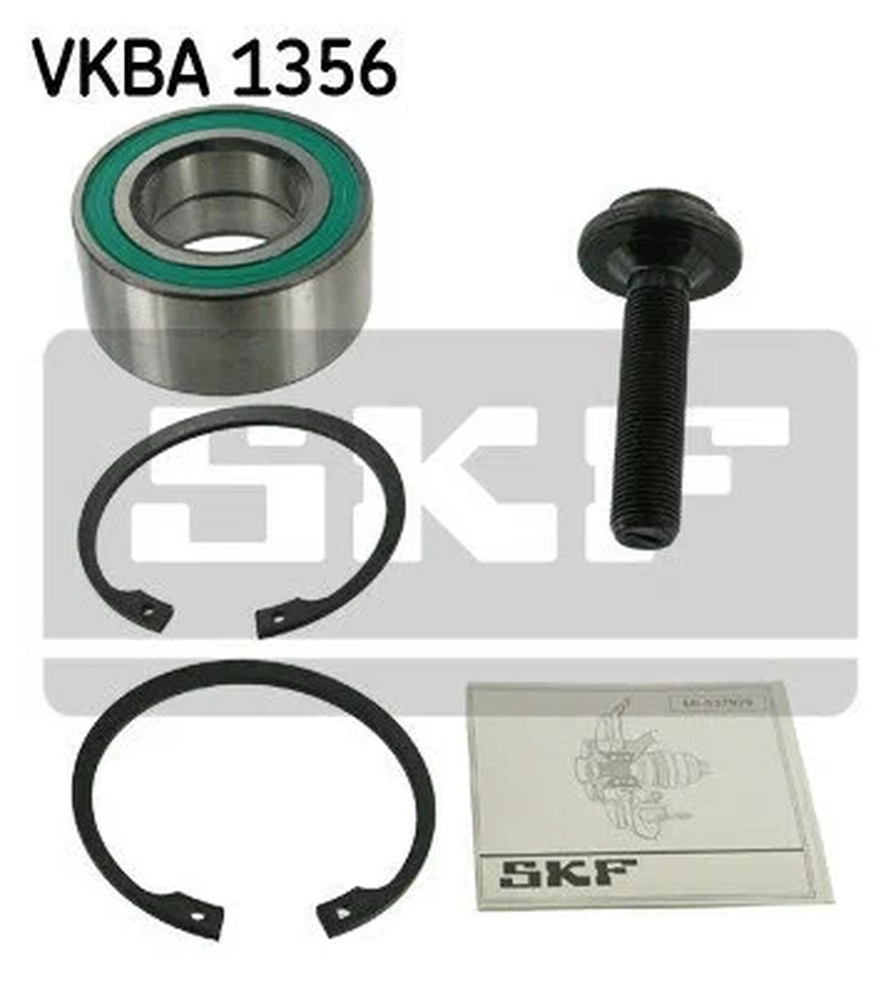Подшипник ступицы SKF VKBA1356, для Skoda Superb