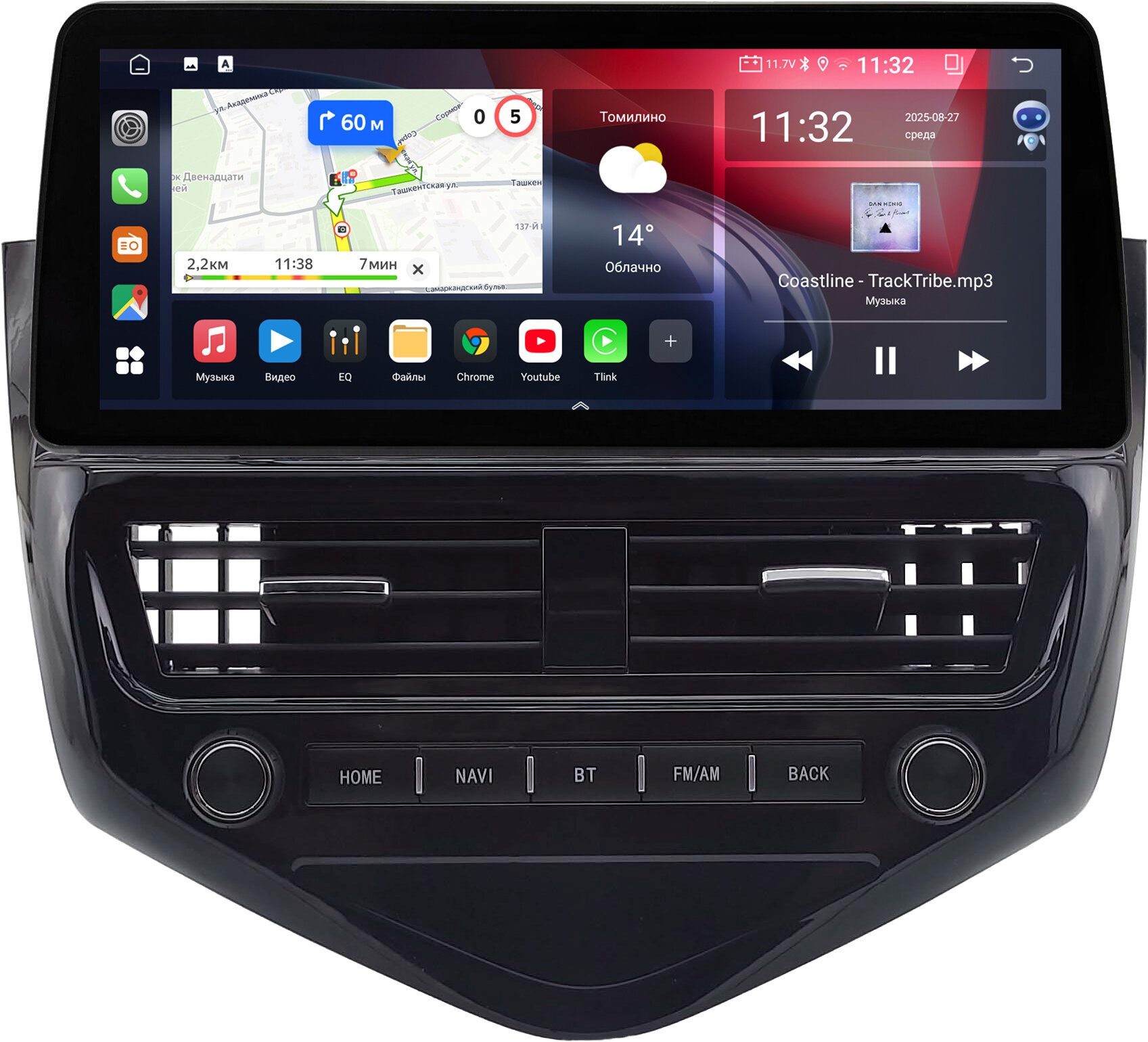 Штатная магнитола Chevrolet Cruze 2008-2012 12.3 дюйма Canbox GTR1233-2236 на Android 10 (CarPlay, 4/64, DSP, QLed) BMW Style