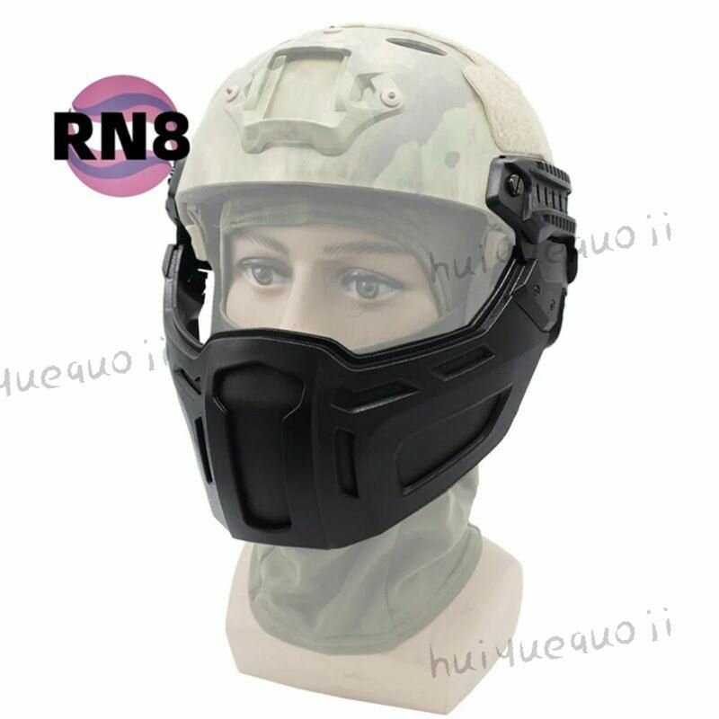 Маска для пейнтбола