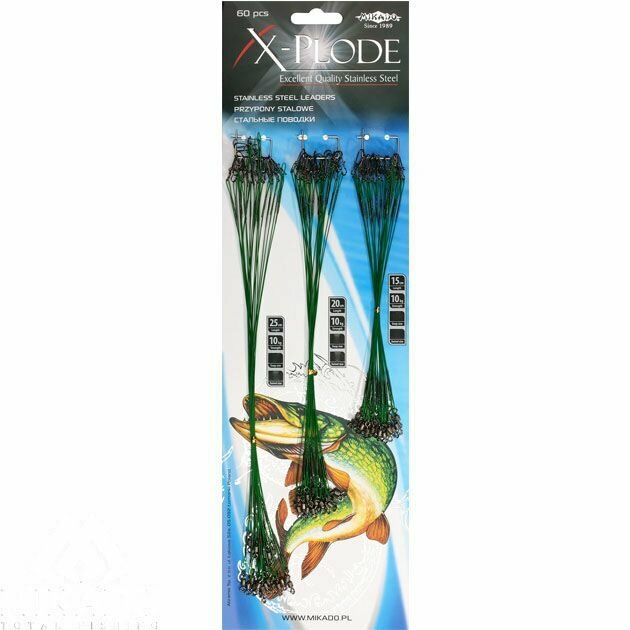 Поводок стальной Mikado X-Plode с вертлюжком и застёжкой 15/20/25 см, 10 кг, ZG11-006-60