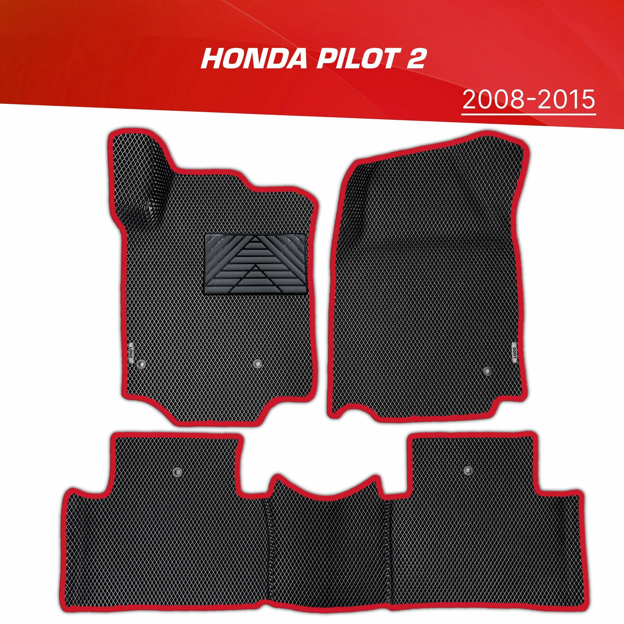 Коврики EVA (ЕВА) 3D Honda Pilot II (2 ряда) с подпятником +2 логотипа / Хонда Пилот 2 (2008-2015)