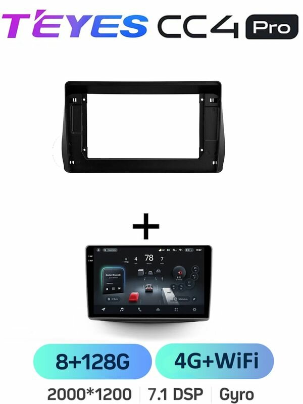 Магнитола Teyes CC4 Pro 8/128 Gb Toyota Wish 2 XE20 2009-2017
