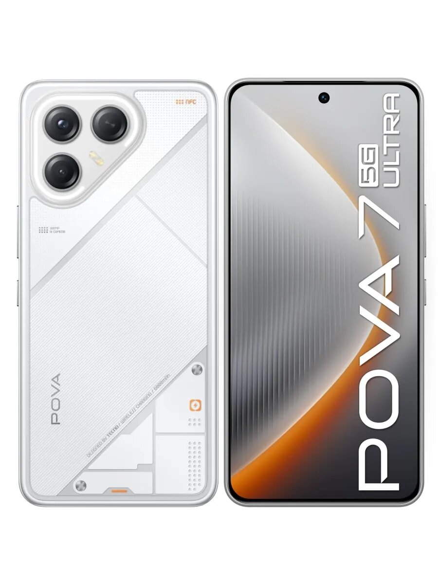 Смартфон Tecno POVA 7 Ultra 5G 12/256GB, белый