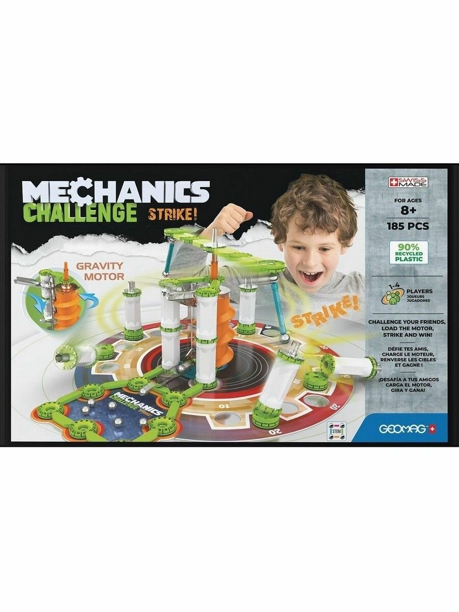 GEOMAG магнитный конструктор Механика Гравитационный выстрел 185 деталей