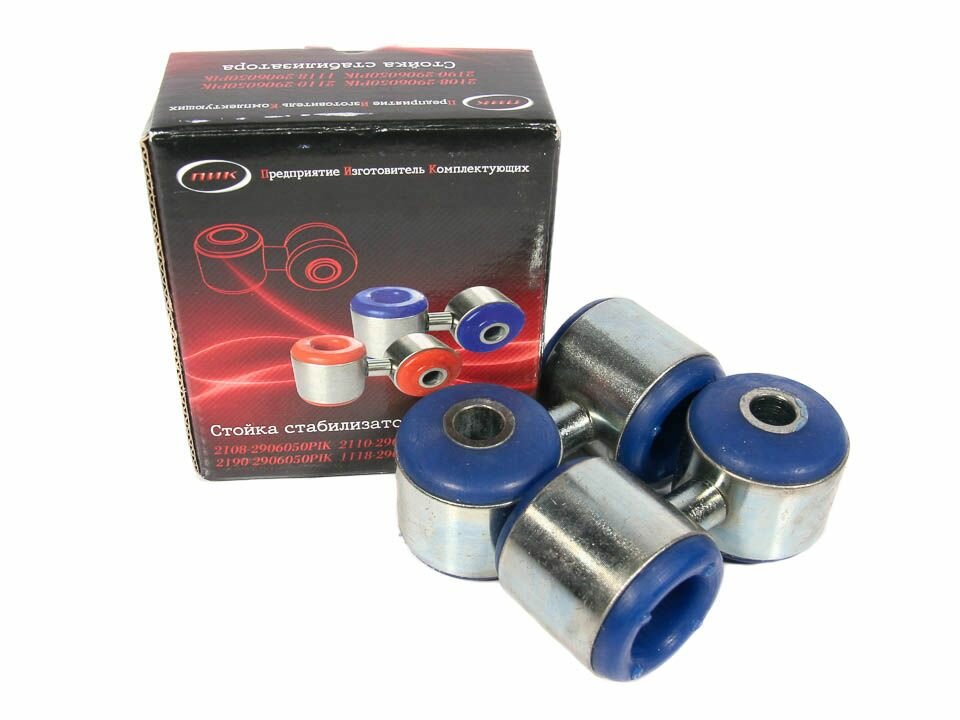 Кронштейн стойка стабилизатора 2190 2192 2194 Калина 2 комплект 2шт полиуретан ПИК 2190-2906050