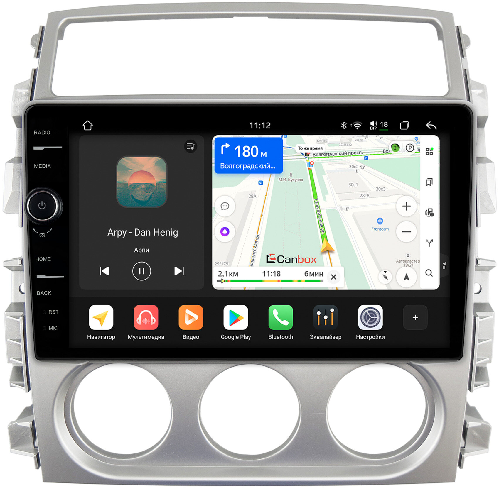 Штатная магнитола Canbox PRO-Line 7874-9-365 для Suzuki Liana 2001-2008 на Android 13 (4G-SIM, 6/128, DSP, QLed)