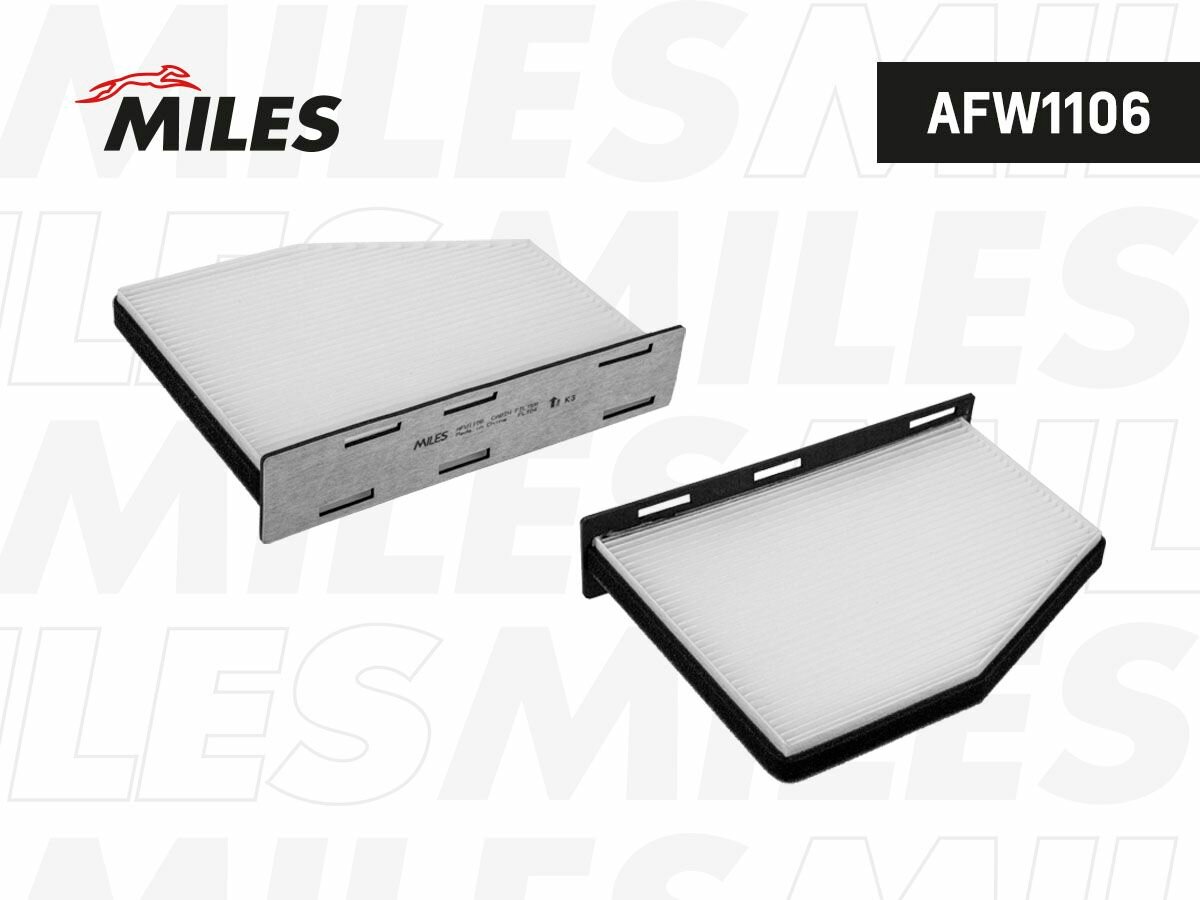 MILES Фильтр салона AUDI A3/TT/SKODA OCTAVIA 04-/VW G5/PASSAT/TIGUAN (FILTRON K1111, MANN CU2939) AFW1106