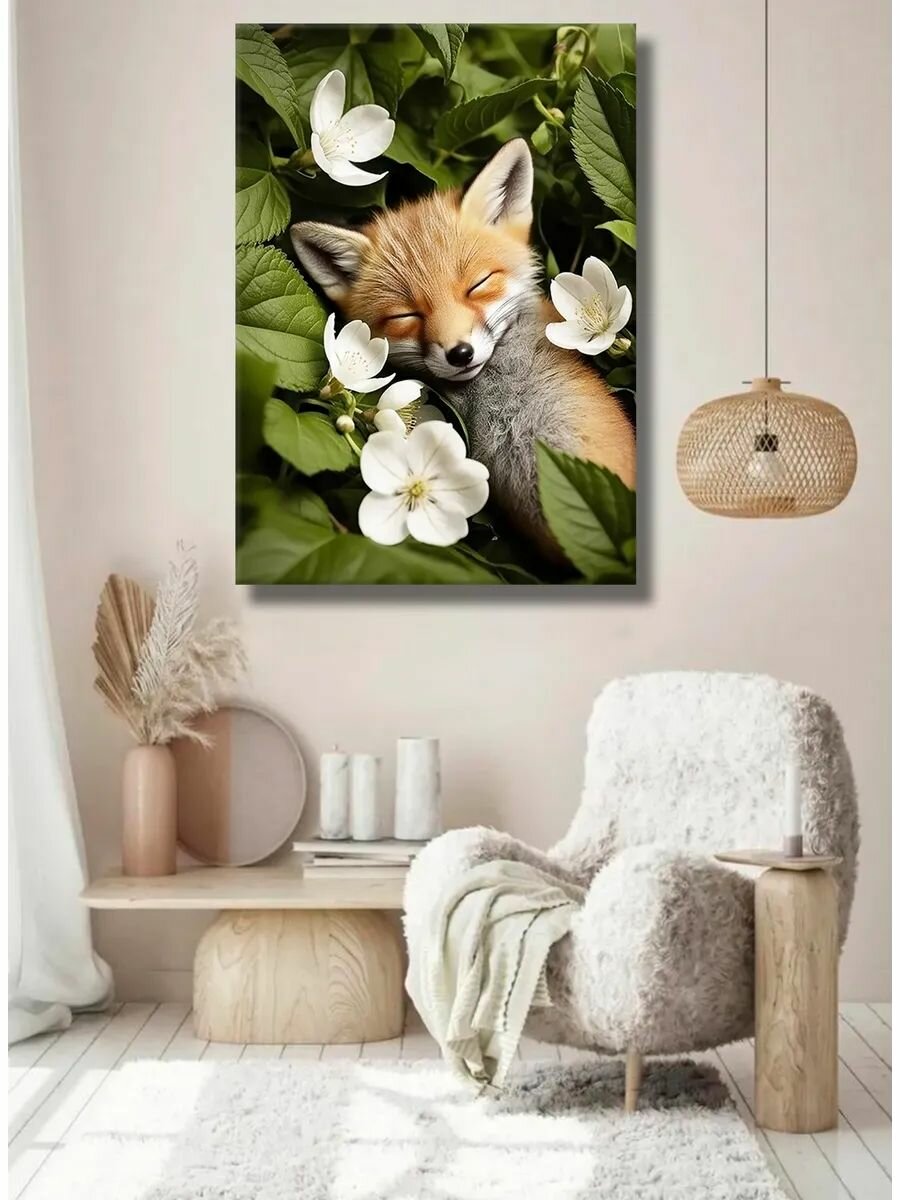 Картина "Цветочная радость", на стену 50х70см 1шт.