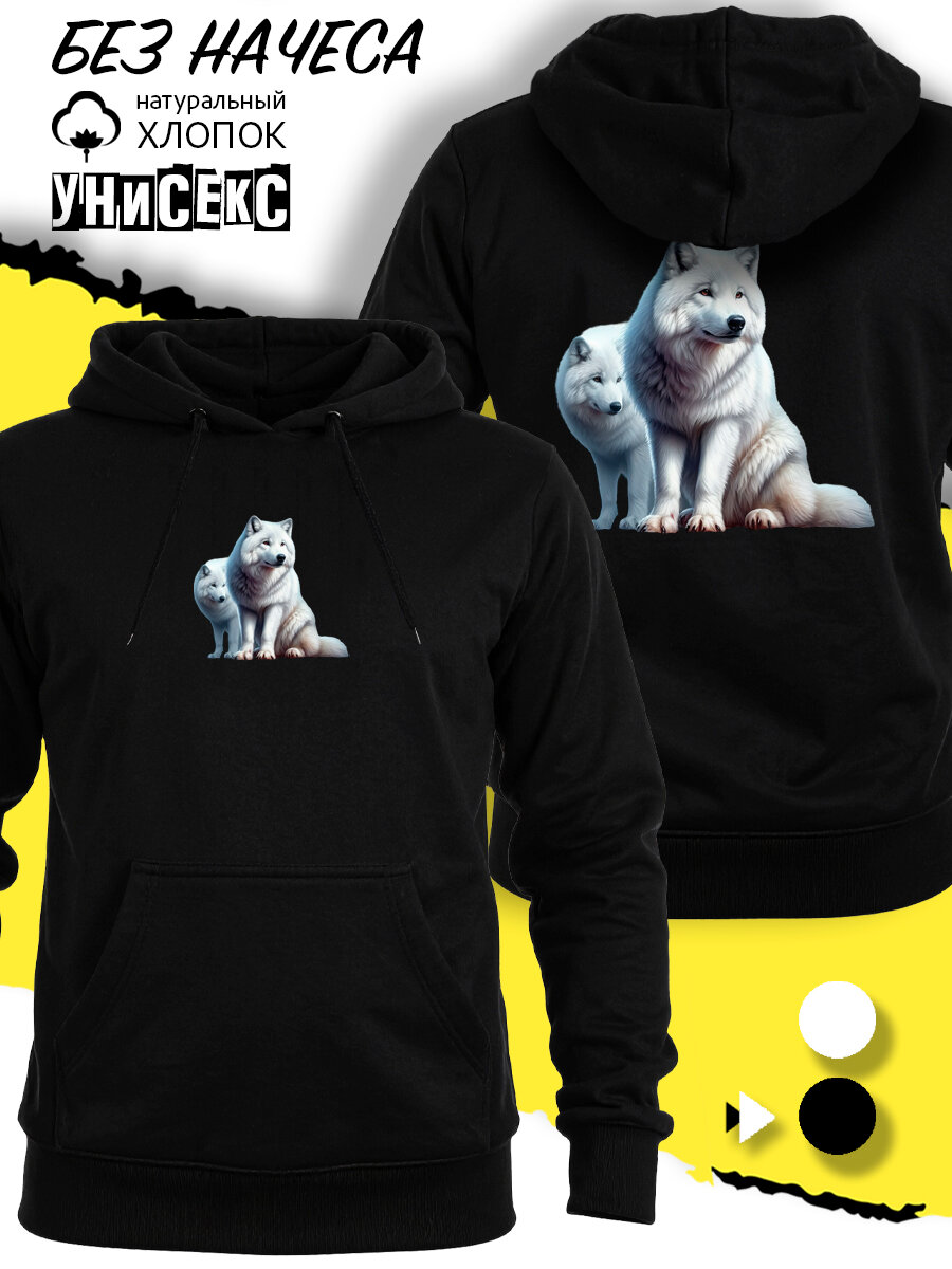 Худи Толстовка свитшот с волками