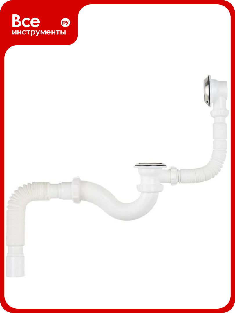 Сифон для ванны Aquant 1 1/2"х40 с выпуском и переливом с мет. реш. с г. т. 40x40/50 V155-14-MR, ТЭПа, 70 мм