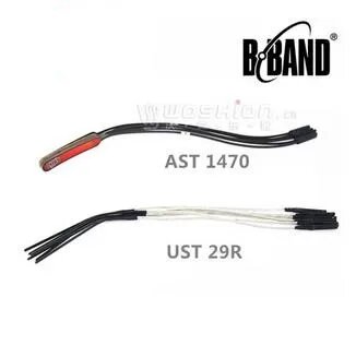 Звукосниматель B Band piezo UST R29 UST R29