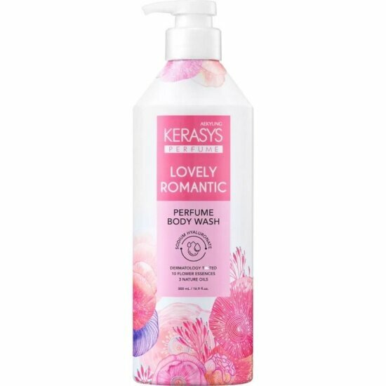 Гель для душа Kerasys Romantic Парфюмированный, 500 мл