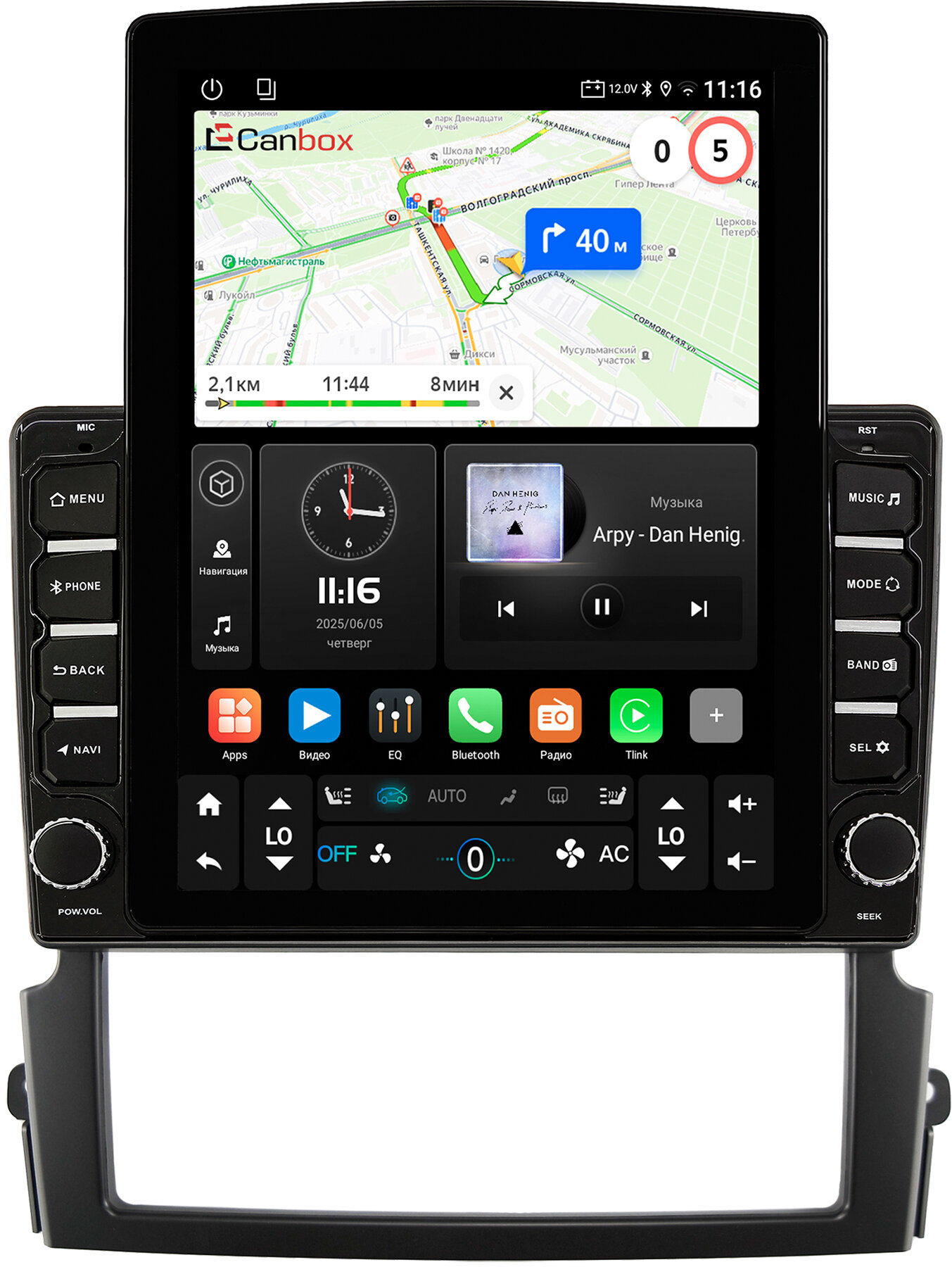 Штатная магнитола Kia Sorento 2006-2011 Canbox GT095-9337 на Android 10 (QLed, 2/32, DSP, CarPlay)