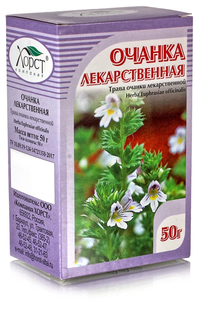 Травяной сбор Хорст очанка лекарственная, измельчённая 50 г