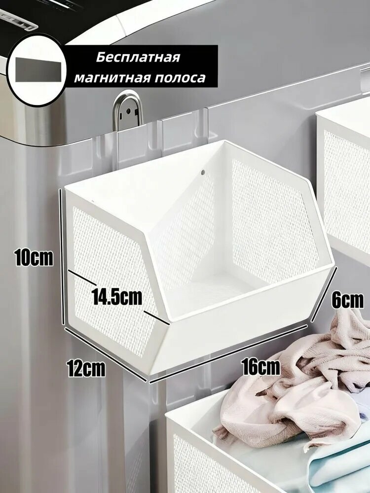 Держатель кухонный для кухонной утвари, для мусорных пакетов, 16 см х 14.5 см х 10 см, 1 шт