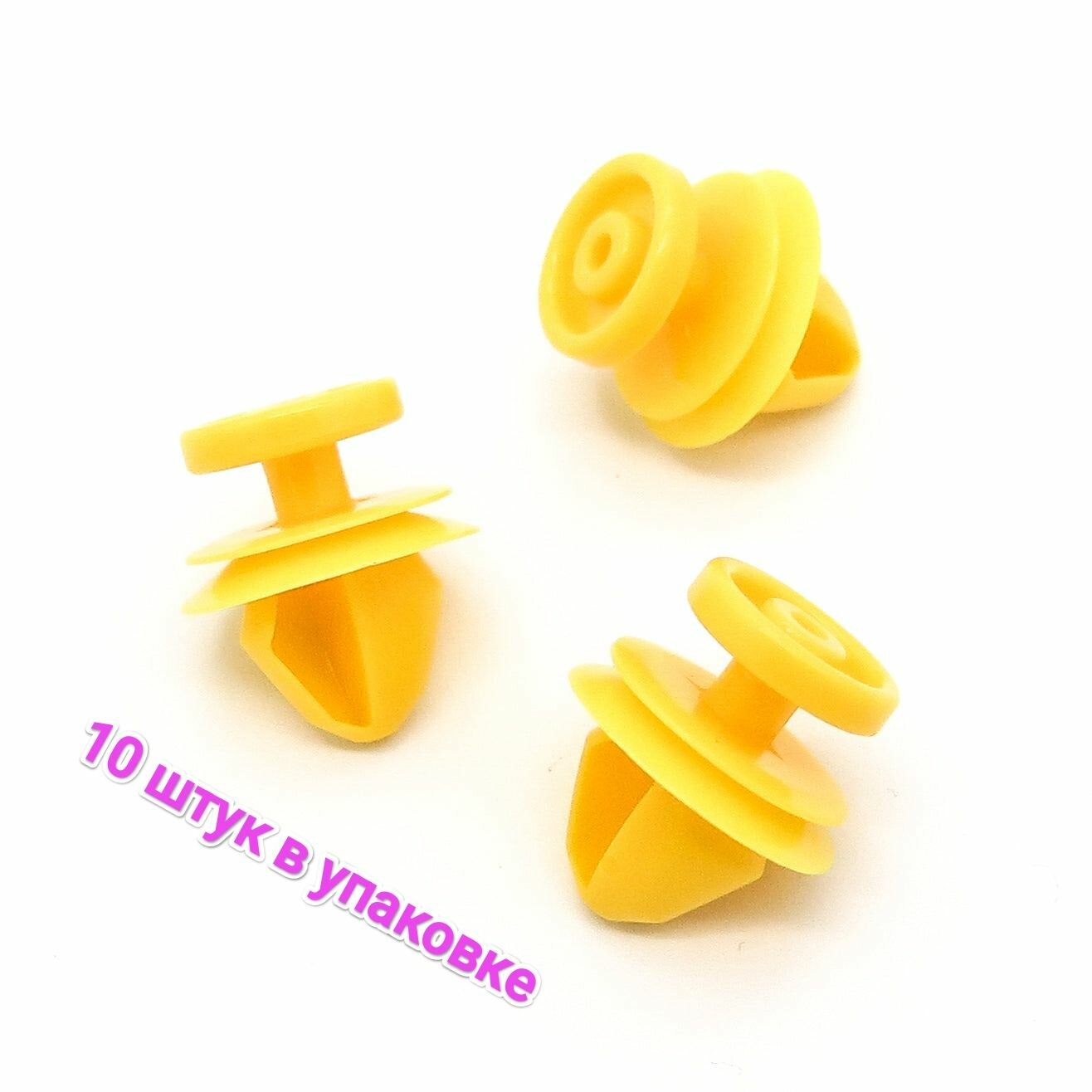 Клипсы крепления облицовки для Jaguar, Land Rover, Peugeot, Citroen