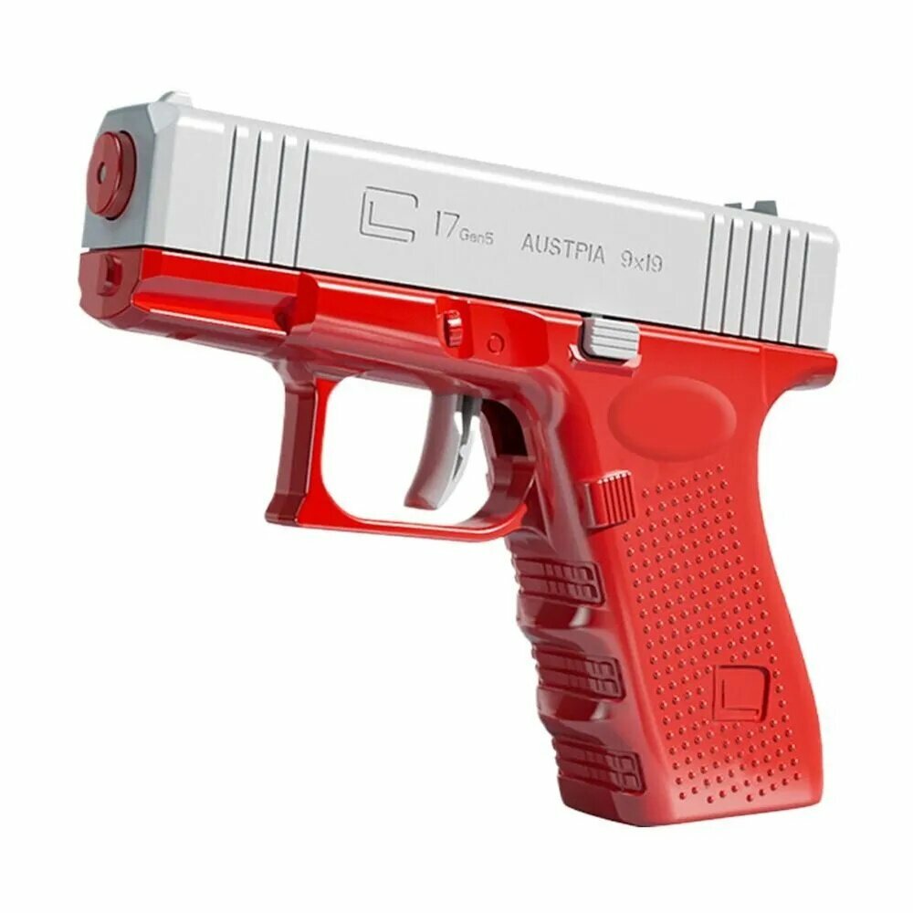 Для детей Водяной пистолет Glock / водный бластер/игрушка-брызгалка