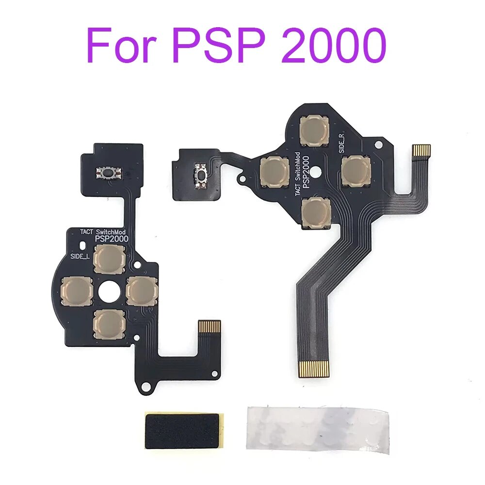 Кнопки для PSP 2000, комплект ZW-DHZ