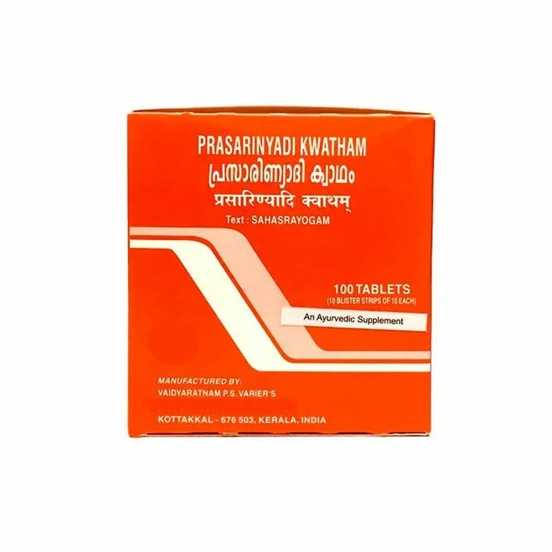 Прасариньяди Кватхам Коттаккал / Prasarinyadi Kwatham Kottakkal 100 табл