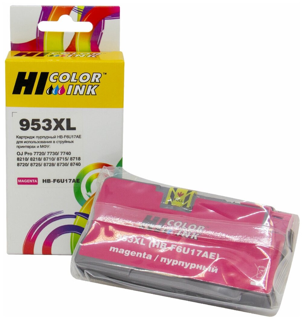 Чернильный картридж Hi-Black HB-F6U17AE (пурпурный; OJP 8710, 8715, 8720, 8730, 8210, 8725)