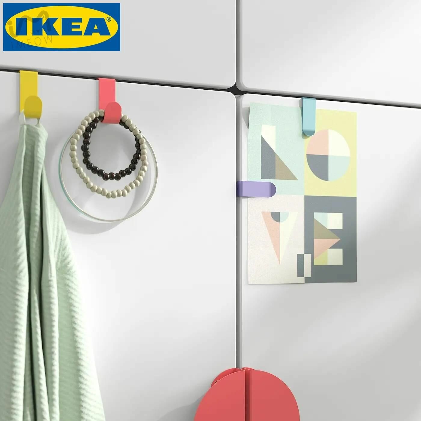 IKEA икеа Крючки и зажимы LATTJHULT, 4 шт, разноцветные