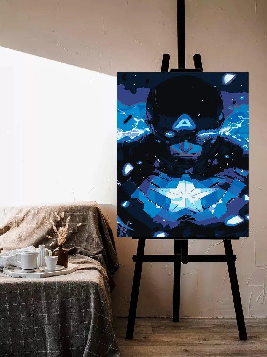 Картина по номерам Капитан Америка