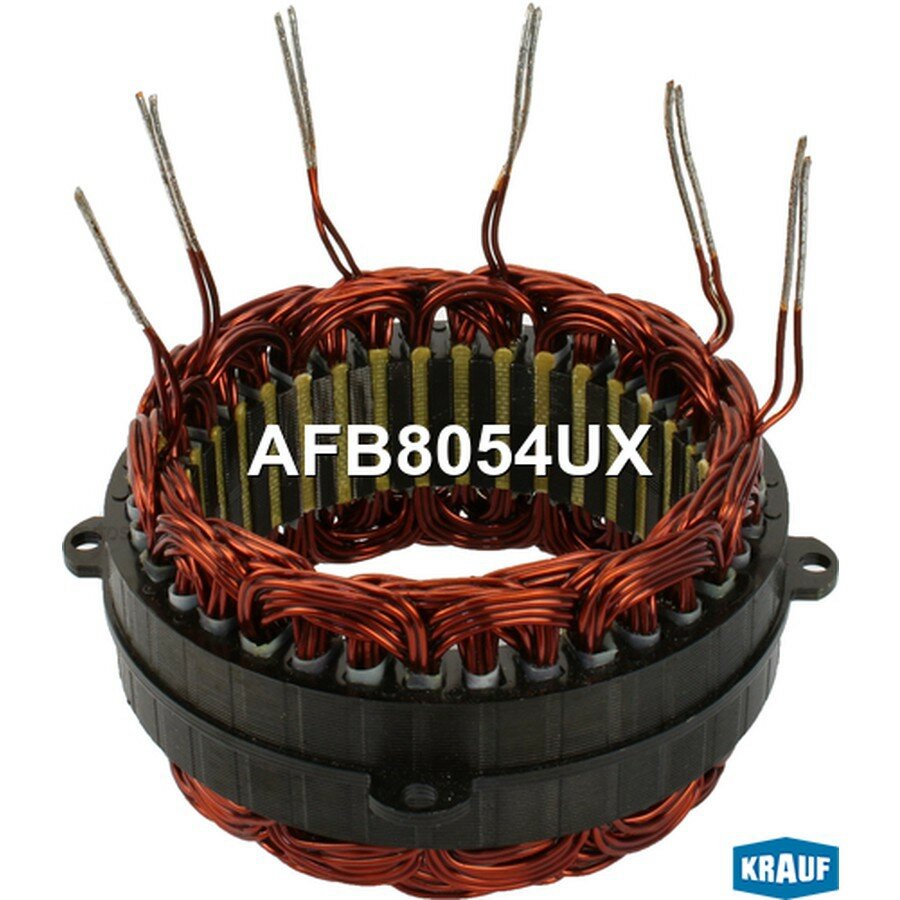 KRAUF AFB8054UX Статор генератора