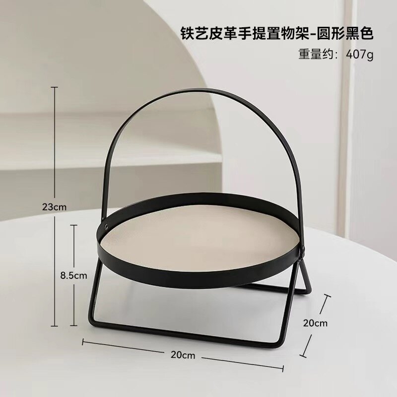 Подставка декоративная для духов, очков, органайзер для косметики, ключница