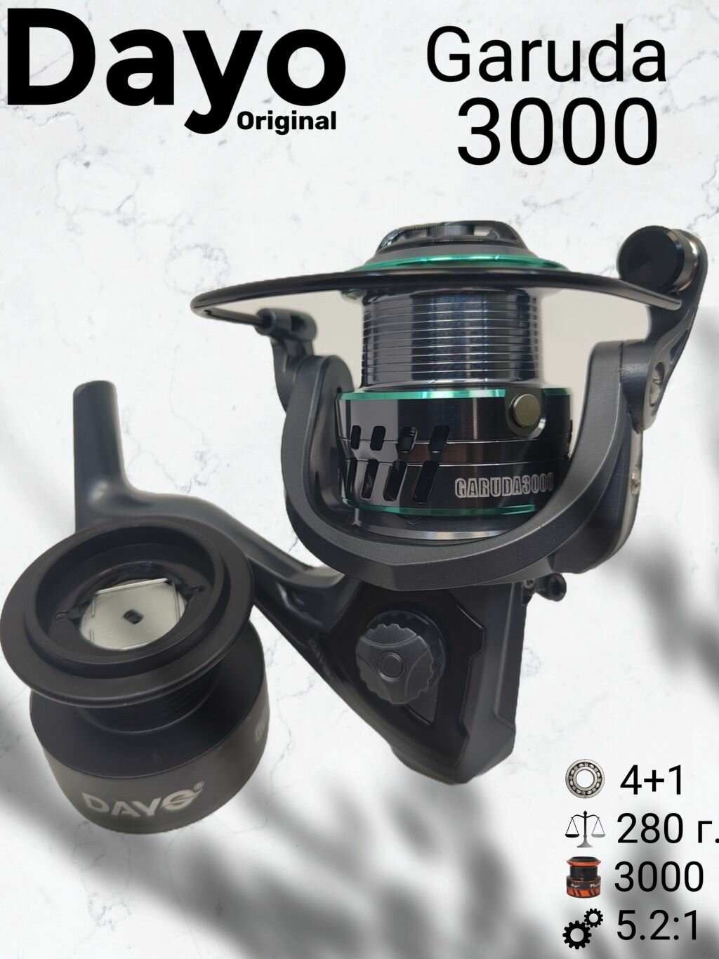 Катушка для спиннинга Dayo Garuda 3000